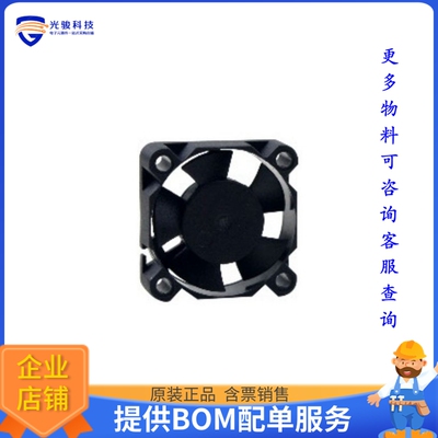 无刷直流风扇MR3010H05B1+6-RSR【FAN AXIAL 30X10MM BALL 5VDC W