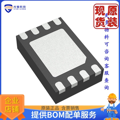 ADG1401BCPZ-REEL7《仓库现货IC SW SPST-NCX1 1.3OHM 8LFCSP》