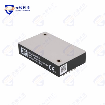 QHL75300S15《DC-DC 75W BASEPLATE COOLED》