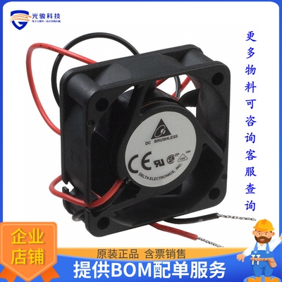 无刷直流风扇AFB0424HHB【FAN AXIAL 40X15MM 24VDC WIRE】