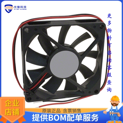 无刷直流风扇AFB0824SHB【FAN AXIAL 80X15MM 24VDC WIRE】