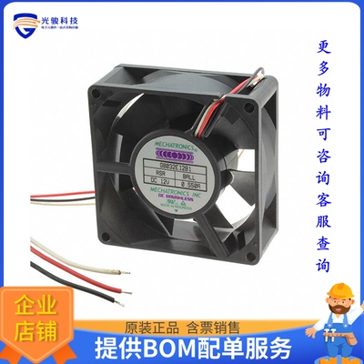 无刷直流风扇G8032E24B1-RSR-WS【FAN AXIAL 80X32MM 24VDC WIRE