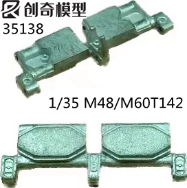 创奇138美国m60m48t97坦克模型