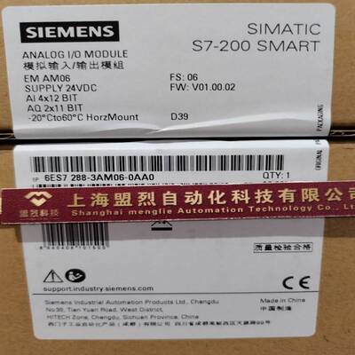 【议价】6ES7288 6ES7 288-3AM06-0AA0 EM AM06西门子S7-200 SMAR