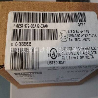 【议价】西门子DP接头6ES7 972-0BA12-0XA0 0BB12/BA42/52/61/70/