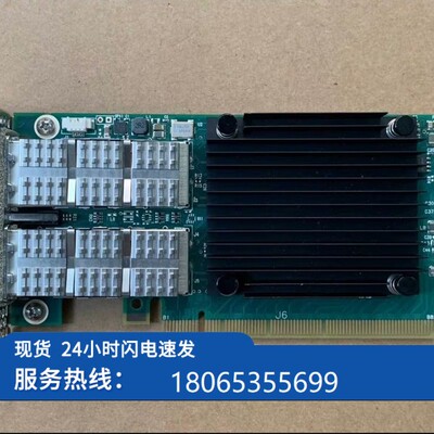 【议价】拆机的迈络思 CB194A MCB194A-FCBT 5【现货】