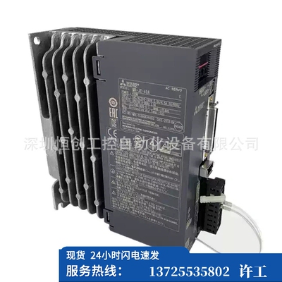 （议价）伺服驱动器0.6Kw用三相AC400V型MR-J4-60B4-RJ （现货）