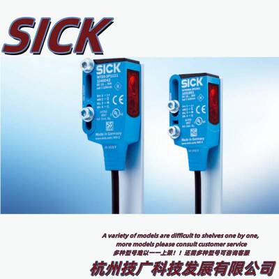 【议价】SICK光电传感器WTB9L-3P2461正品订货号1058231德国西克
