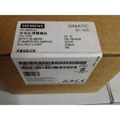 【议价】正品西门子CPU1215C AC/DC/Rly,14输入/10输出6ES7215-1B