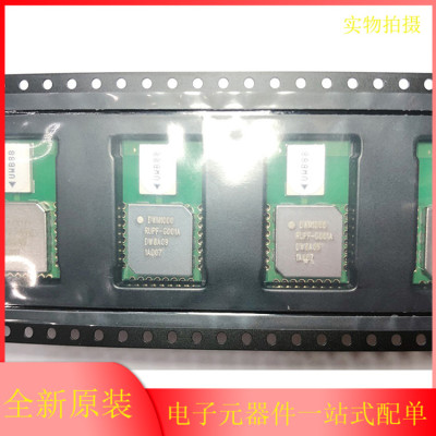 DWM1000 UWB定位 DECAWA超宽带室内模块 DW1000芯片 QFN封装 BU01