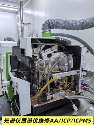 维修PE光谱仪质谱仪 AA ICP ICPMS 安捷伦 赛默飞专业维修