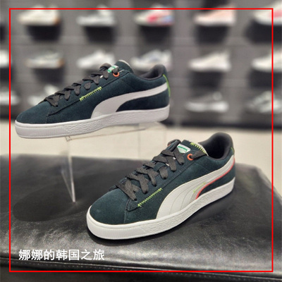 简约翻毛皮低帮休闲板鞋382875