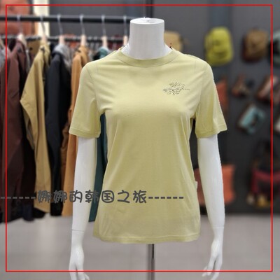 韩国代购Klattermusen攀山鼠Narfi Periderm速干短袖T恤女10663