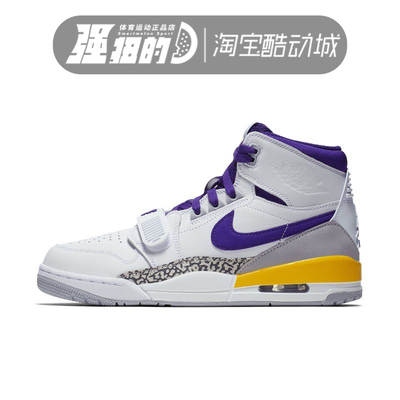 Nike/耐克男子高帮篮球鞋