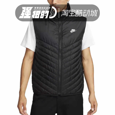 Nike/耐克运动休闲男子