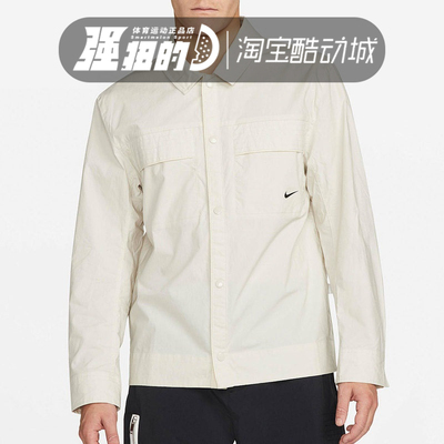 Nike/耐克男子POLO运动夹克外套