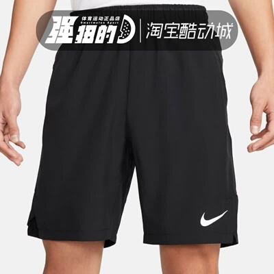 Nike/耐克 男速干跑步梭织休闲运动训练五分裤短裤 DV9331-010