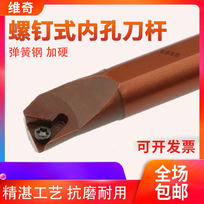 弹簧钢S08K-STUCR11/09