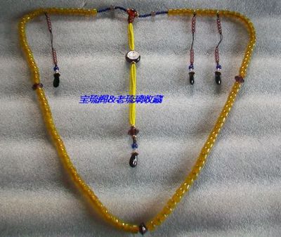 项链手工琉璃珠子背云吊坠