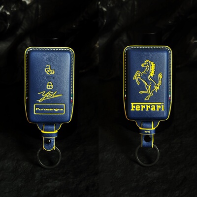 适用法拉利roma/296gts/gtb手工定制签名款真皮汽车钥匙保护套