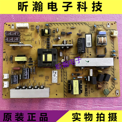 电源板1-888-356-11APS-342/B