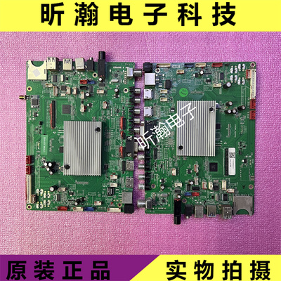 希沃教学一体机主板CT6369