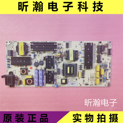 康佳电源板3402352335024262