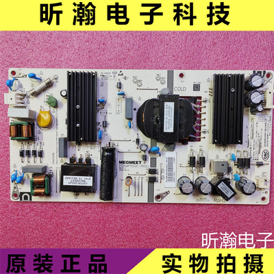 红米液晶电视电源板MP55GC-RA2