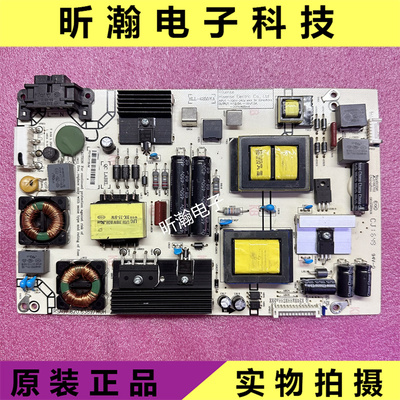 海信电源板7.820.638949EC520U