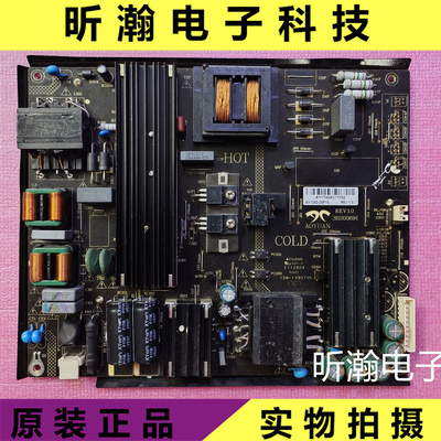 原装海尔电源板AY128D-2SF10/07