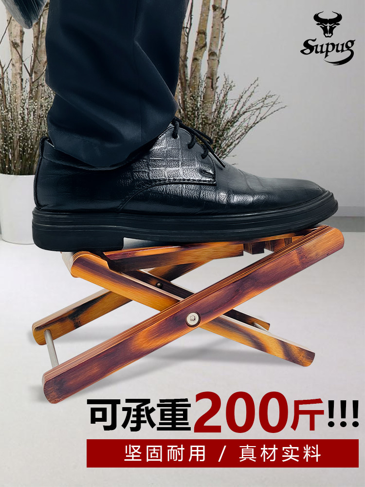 实木吉他脚凳踩脚凳便携式古典吉他脚踏板脚蹬踩脚架子可折叠脚踏