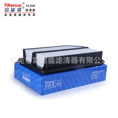 空气滤清器M11-1109111BC适用奇瑞A3/1.6L(11款-)滤芯FA-BCM11P