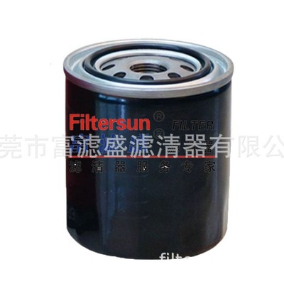 燃油滤清器16400-P2700适用郑州日产皮卡滤芯FGC-7012