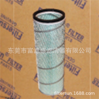 工程机空滤ME073385;A1038滤芯FS626-1B