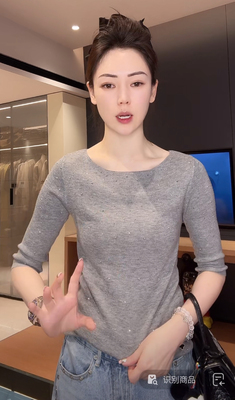 正版 高端 25早秋新款韩版百搭显瘦一字肩针织衫女毛衣打底上衣