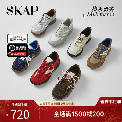 【徐若晗同款】百位明星私服上脚