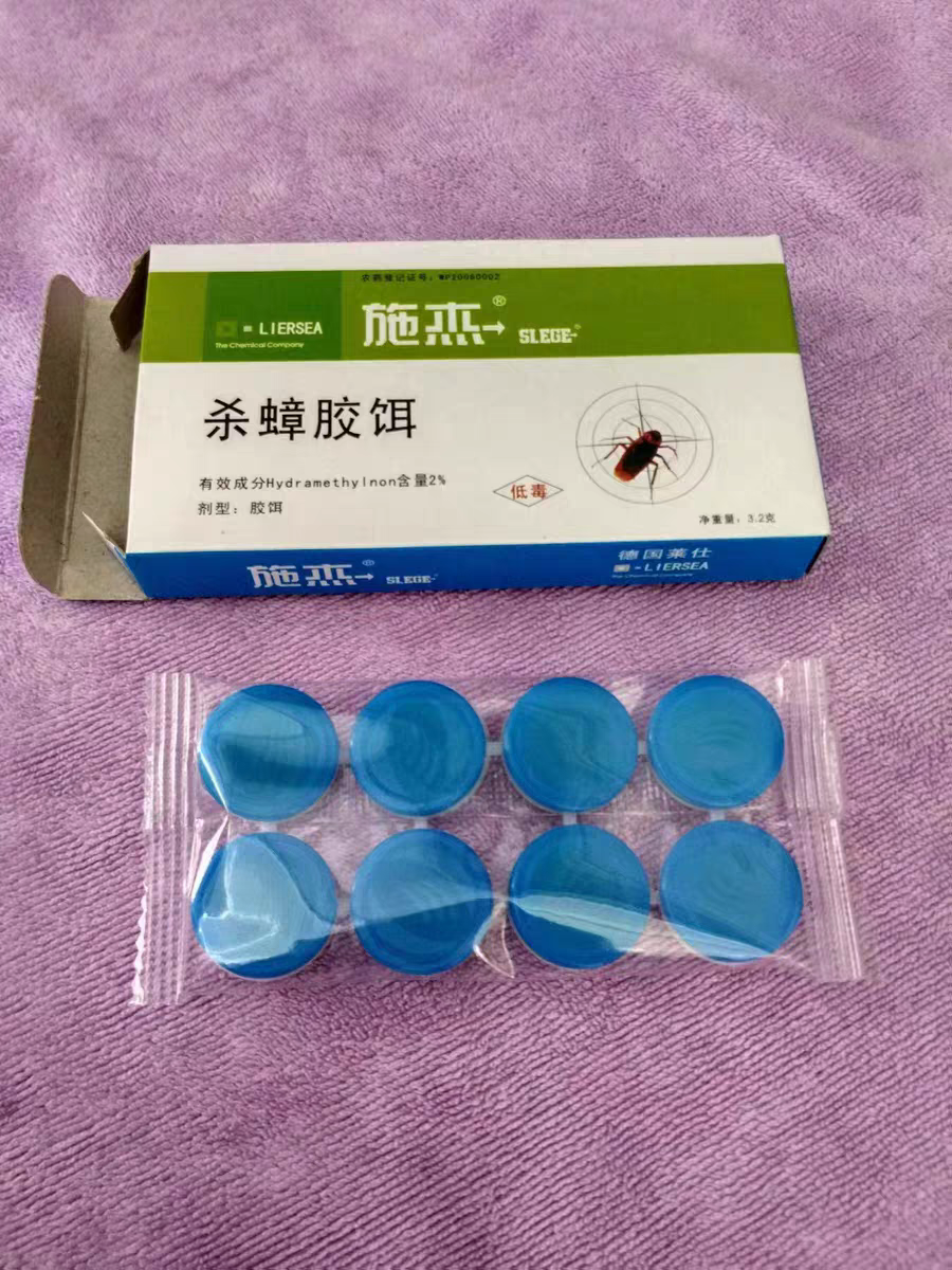 杀蟑方便贴连锁灭杀一窝端酒店旅馆家庭等室内场所使用