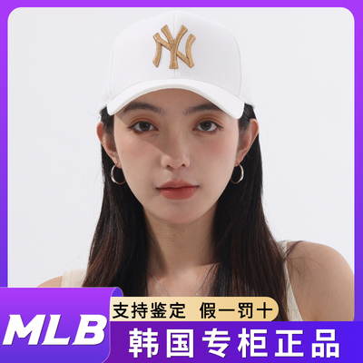 韩国棒球帽24新男女款防晒遮阳