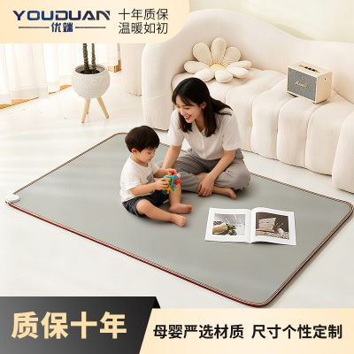优端石墨烯地暖垫家用加热地垫地热垫发热电热地毯客厅电热取暖