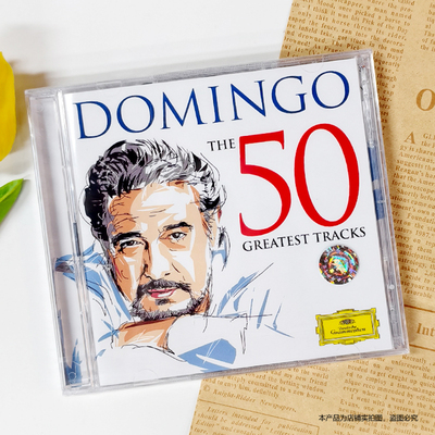 现货官方正版 DOMINGO 多明戈经典作品50首 2CD原装进口