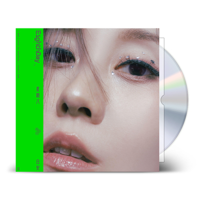 现货正版 白安 第五张专辑 星期八 EighthDay 正式版CD+歌词本