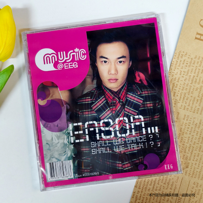 现货官方正版 EEG1025V3 陈奕迅专辑 Shall We Dance Talk CD