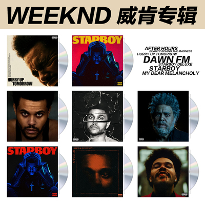 盆栽哥 WEEKND威肯专辑DAWN FM/STARBOY/Hurry Up Tomorrow....CD