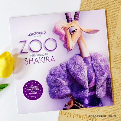 官方正版 Disney/Shakira专辑疯狂动物城二ZOO七寸紫胶LP黑胶唱片