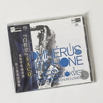 现货 正版 Antiphone Blues 蓝调萨克斯风 白教堂 SACD CD碟片