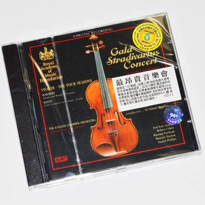 Gala Stradivarius Concert 昂贵的音乐会 小提琴发烧天碟 进口CD