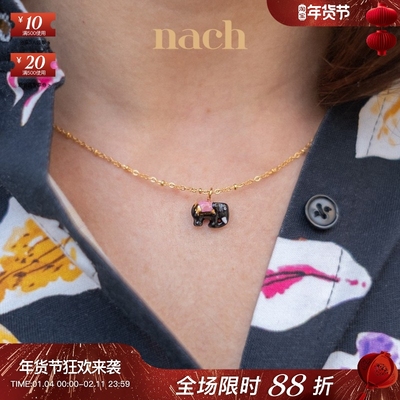 NACH巨嘴鸟大象兰花天堂鸟花项链