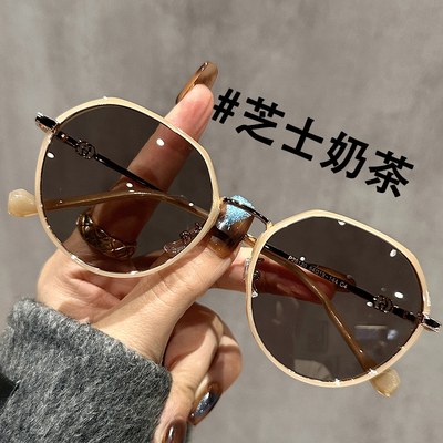 奶茶色墨镜2024新款配有度数
