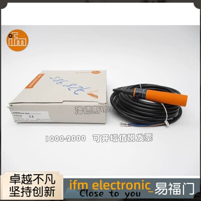 询价易福门IFM接近开关IG5339 IG5399 IG5401 IG53
