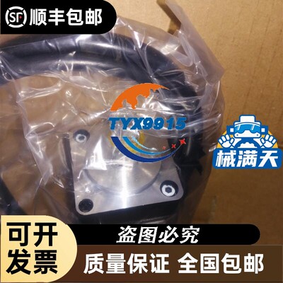 IBM 41Y0679 DS4700 13695-07控制器
